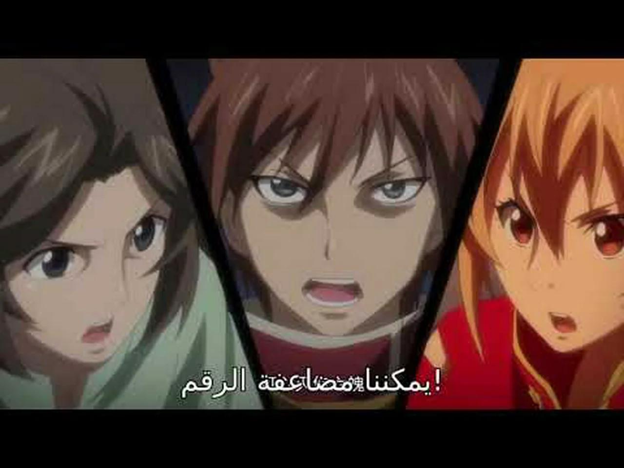 Ling Yu الموسم التاني الحلقة 2