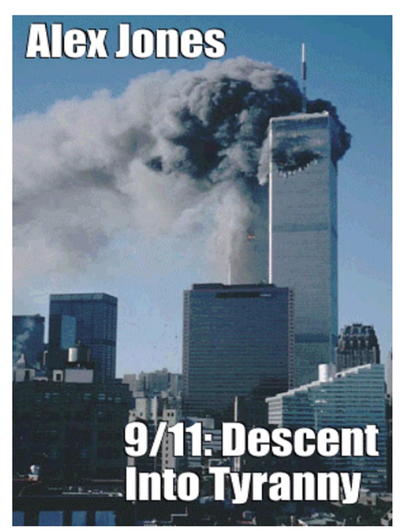 911 Book Collection [Archive]