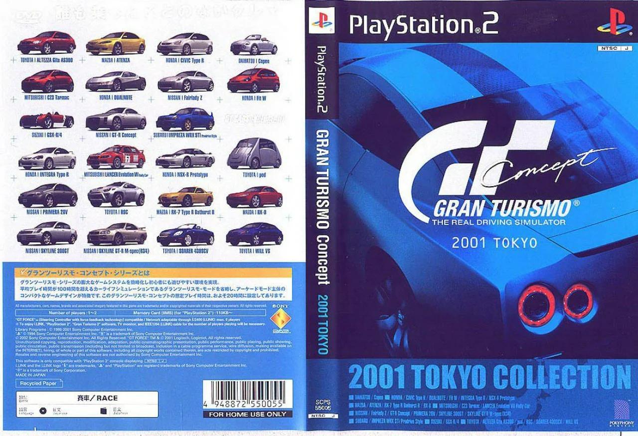 GRAN TURISMO CONCEPT 2001 TOKYO COVER - CARATULA PLAYSTATION 2 PS2COVERS