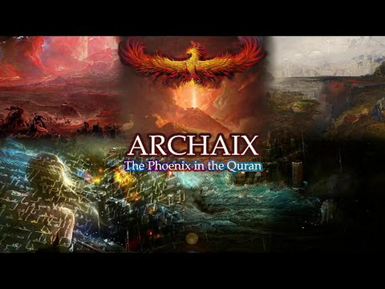 Jason Breshears (Archaix) - Prophecy and Knowledge of the Quran: A Chat ...
