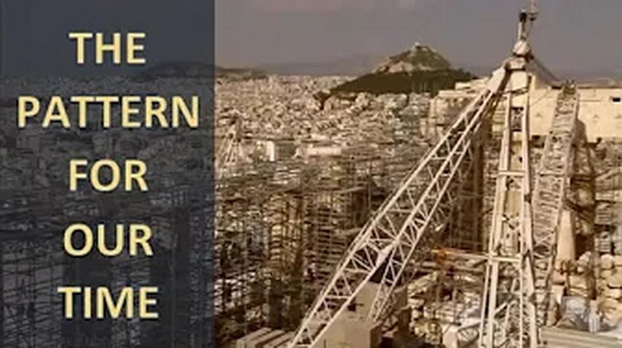 A Pattern Emerges Do You See It (1048)