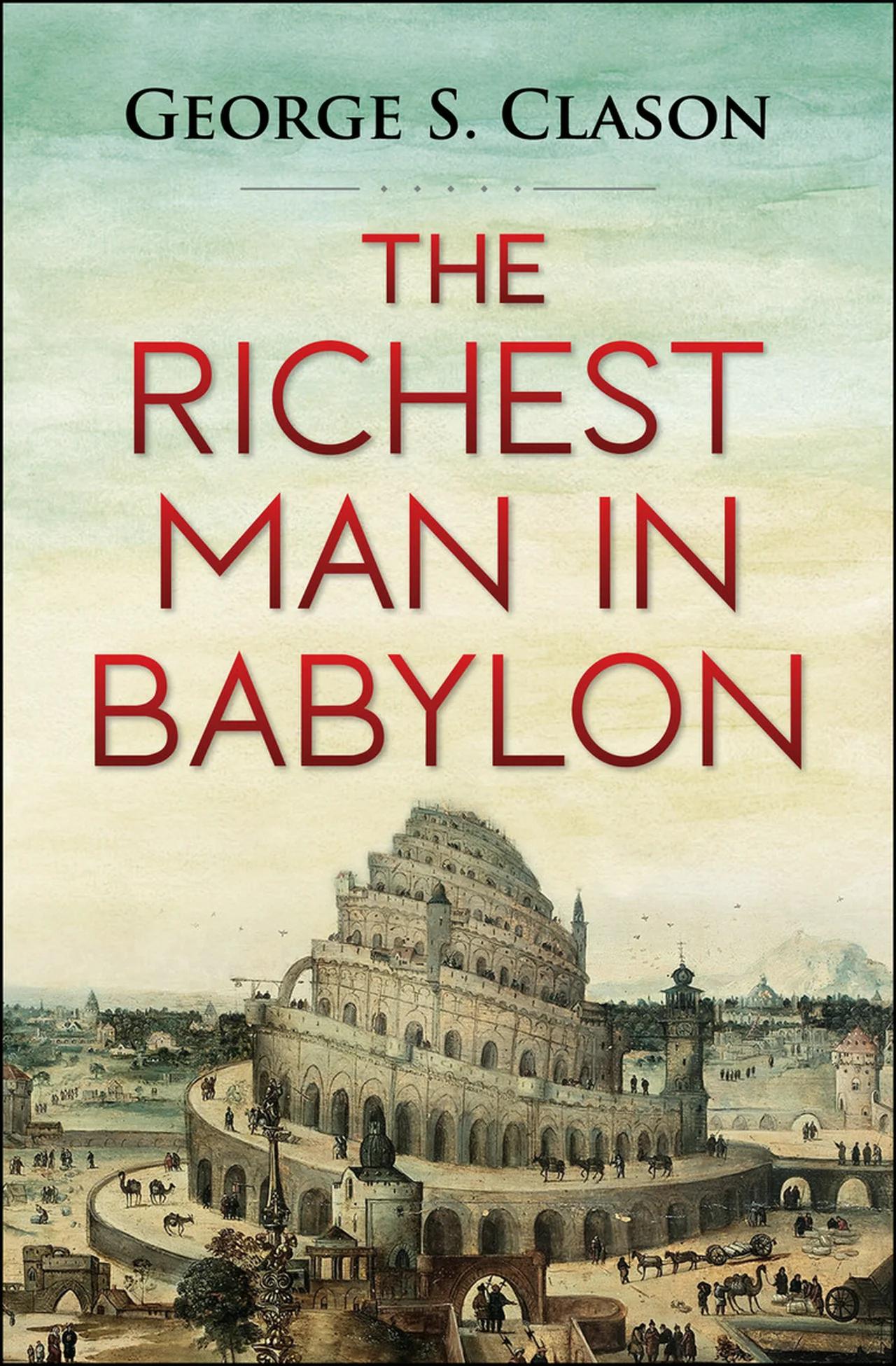 The Richest Man In Babylon Audiobook