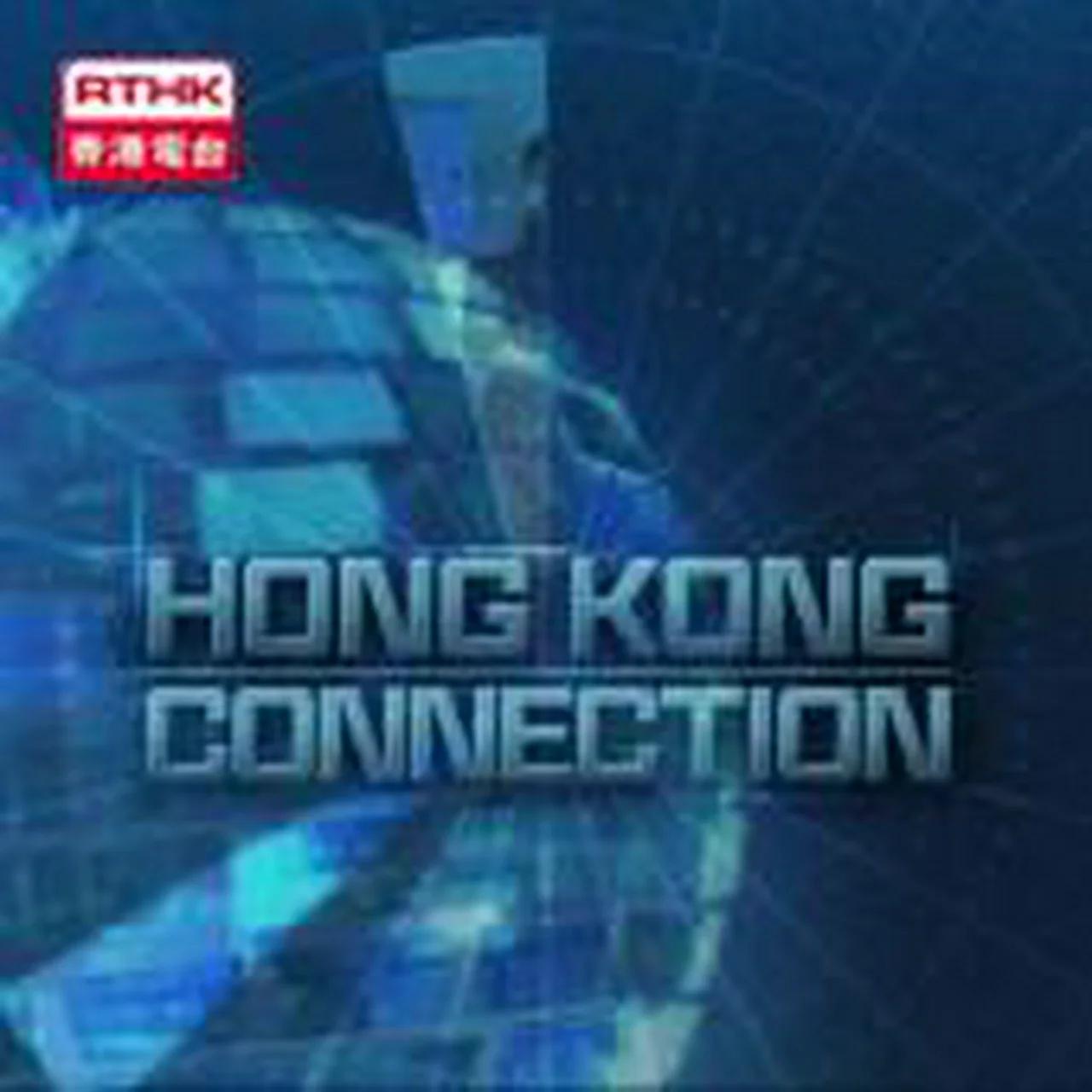 Hong Kong Connection (2010-2020)