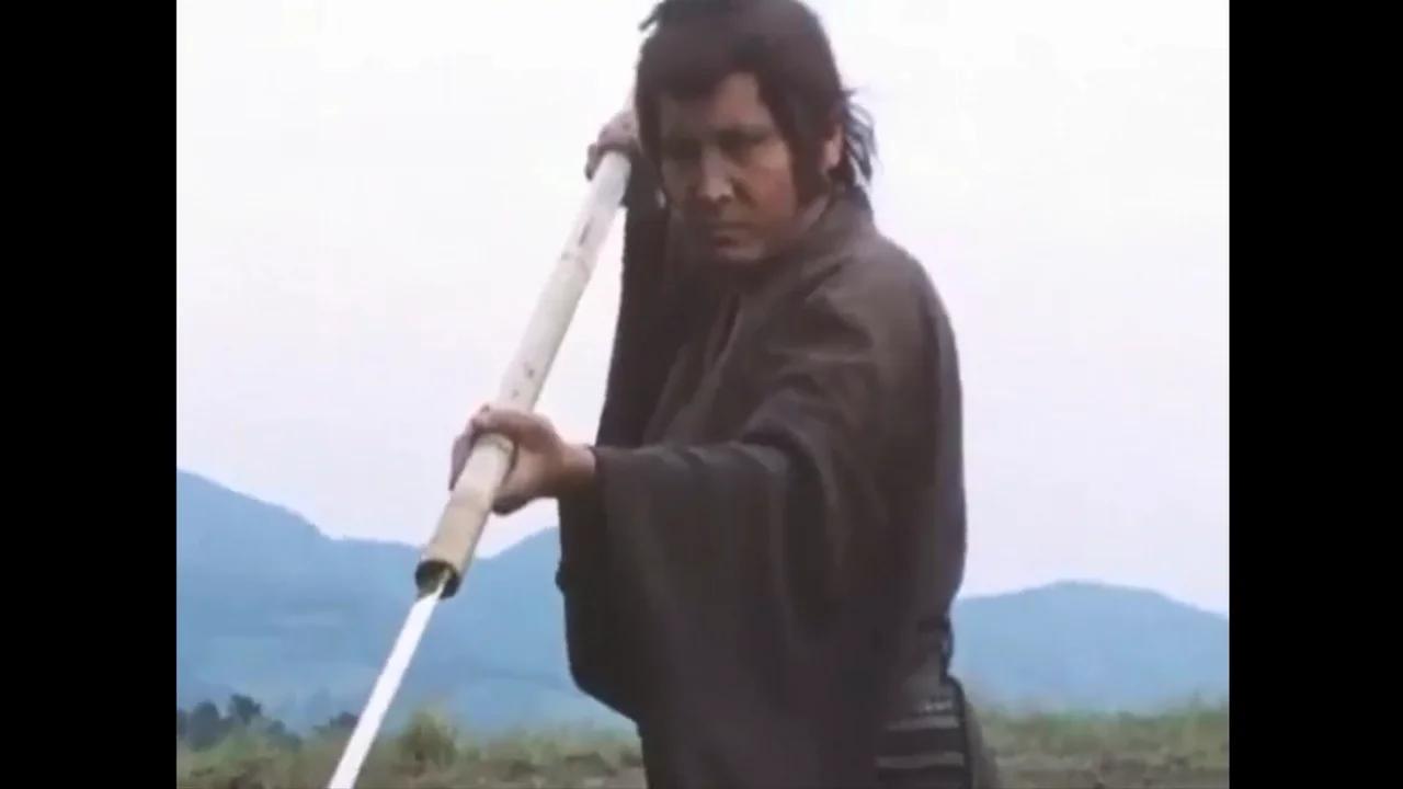Lone Wolf And Cub TV Series (1973) S01E23 The Tragedy Of Beku No Ji ...