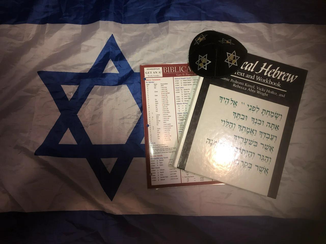 Biblical Hebrew 7: The Truth of the Shewa