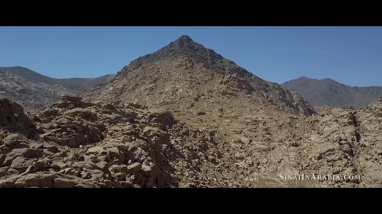 Finding the Mountain of Moses: The Real Mount Sinai in Saudi Arabia