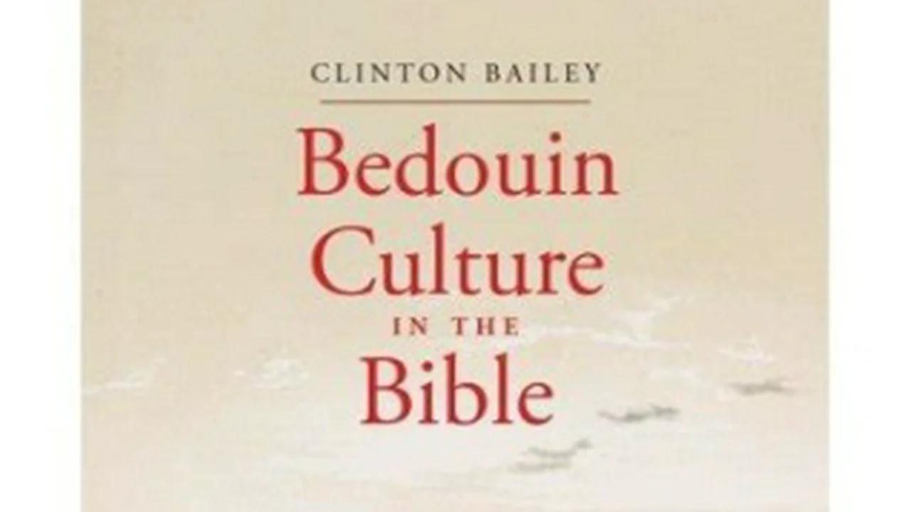 Bedouin Culture in the Bible, Clinton Bailey | PDF