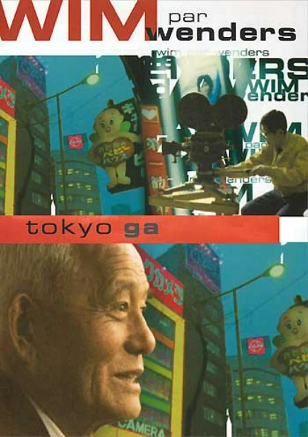 Tokyo-Ga 1985 Subtitulada