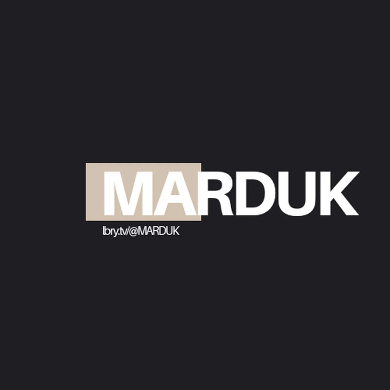 Marduk is the alien👽