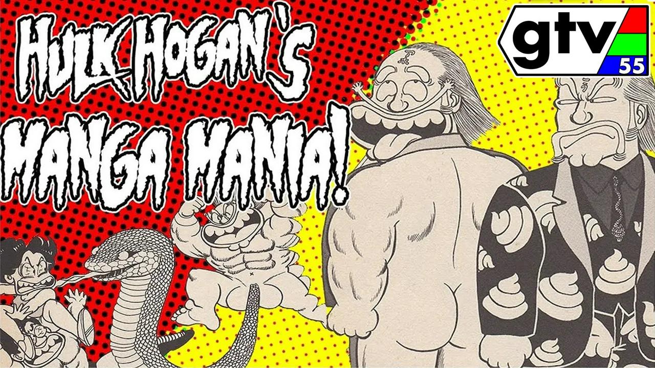 Hulk Hogan's Manga Mania! WWF / WWE Pro Wrestling Comics From Japan ...
