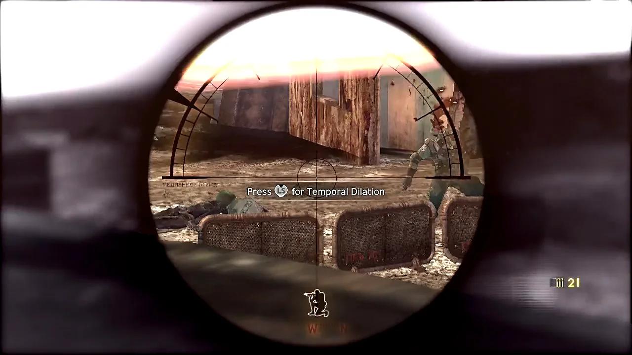 SINGULARITY | Xbox 360 Playthrough Part 2