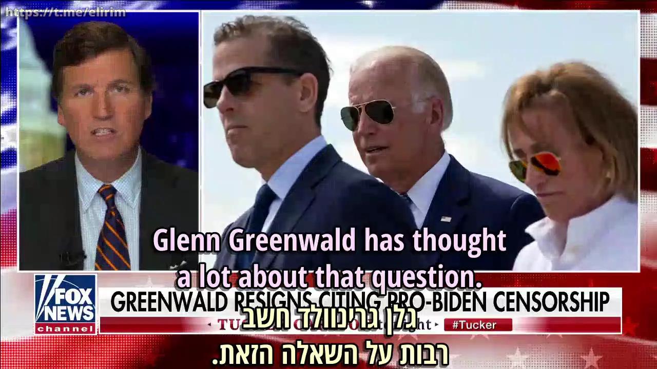 Glenn Greenwald discussed the real threats to democracy