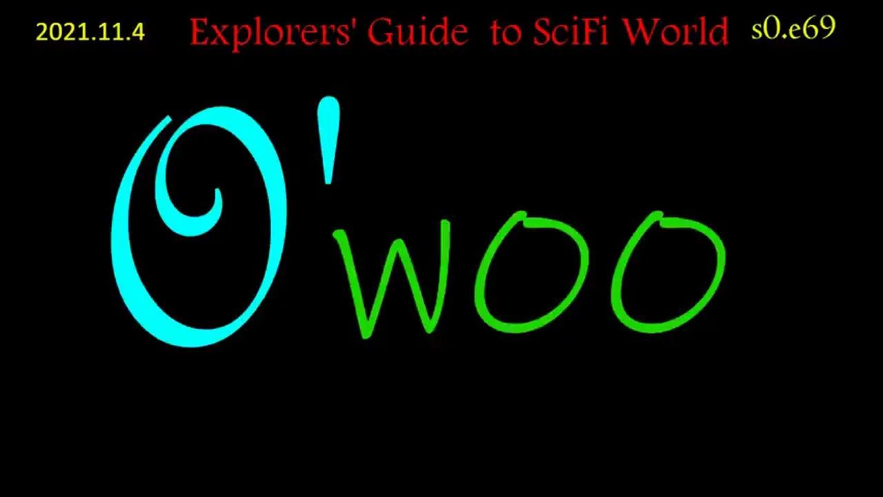 CLIF HIGH - O'WOO - EXPLORERS' GUIDE TO SCIFI WORLD