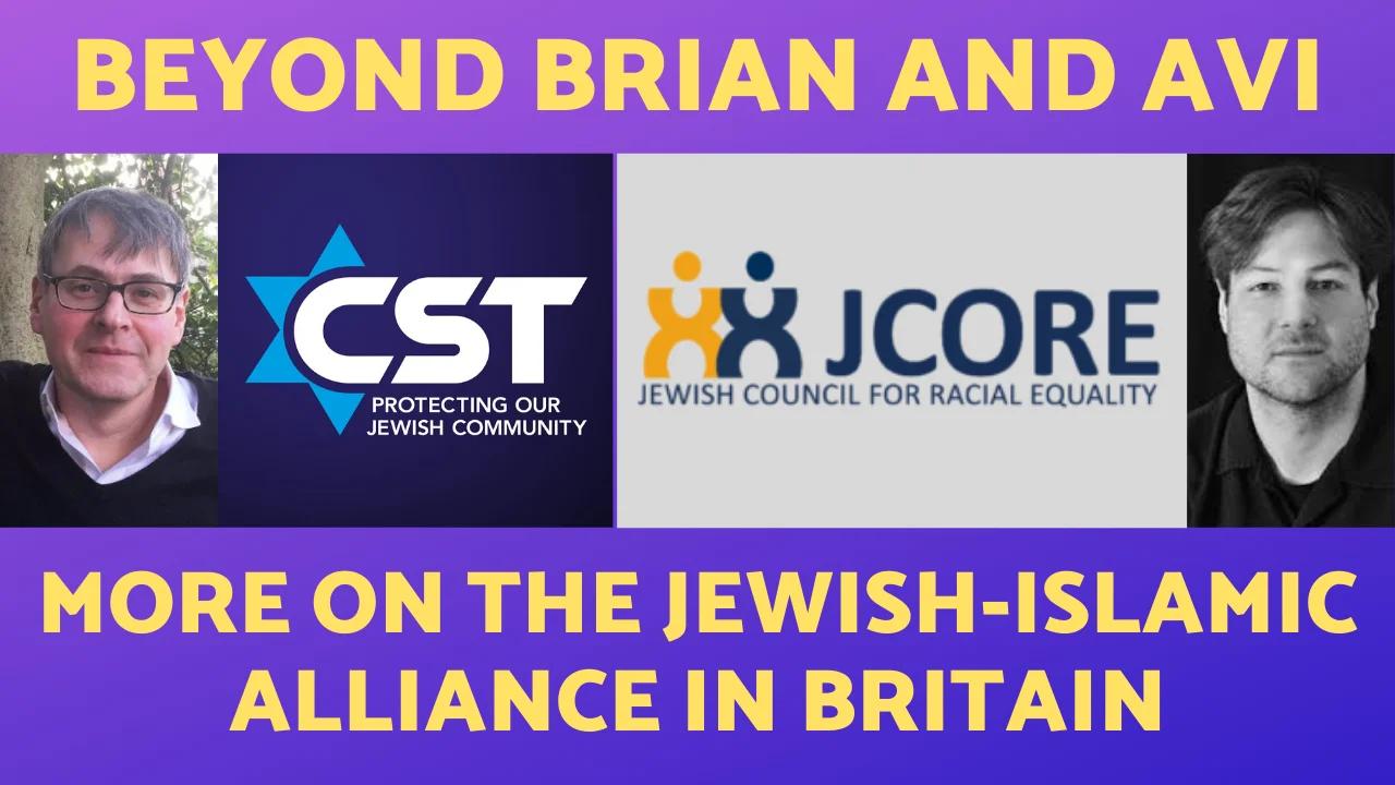 Beyond Brian and Avi