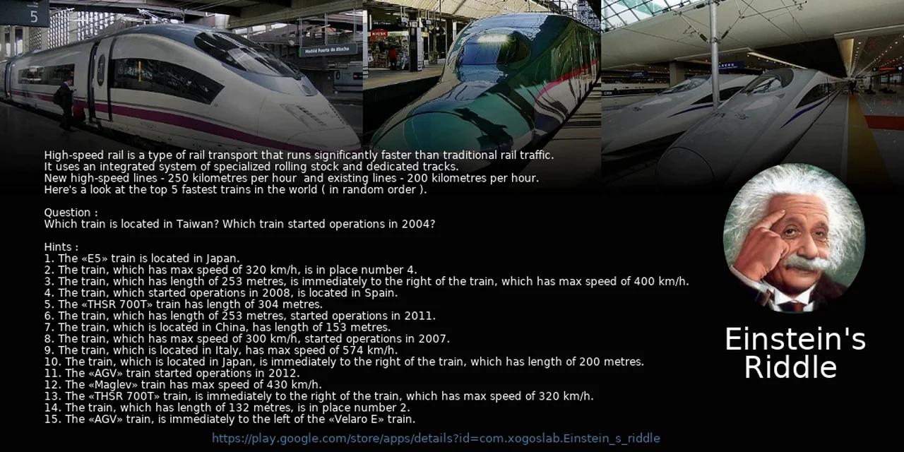 Einstein Riddle about Bullet Trains ( video )