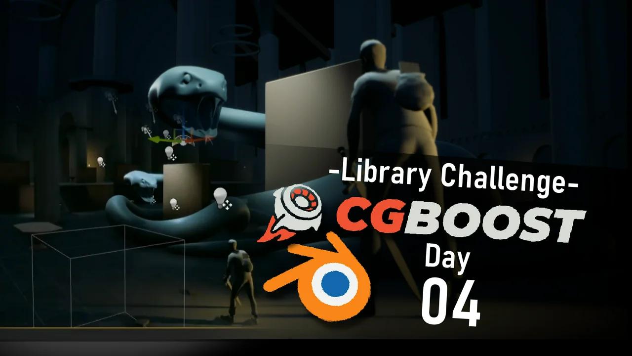 CG Boost - Library Challenge - More Lights!