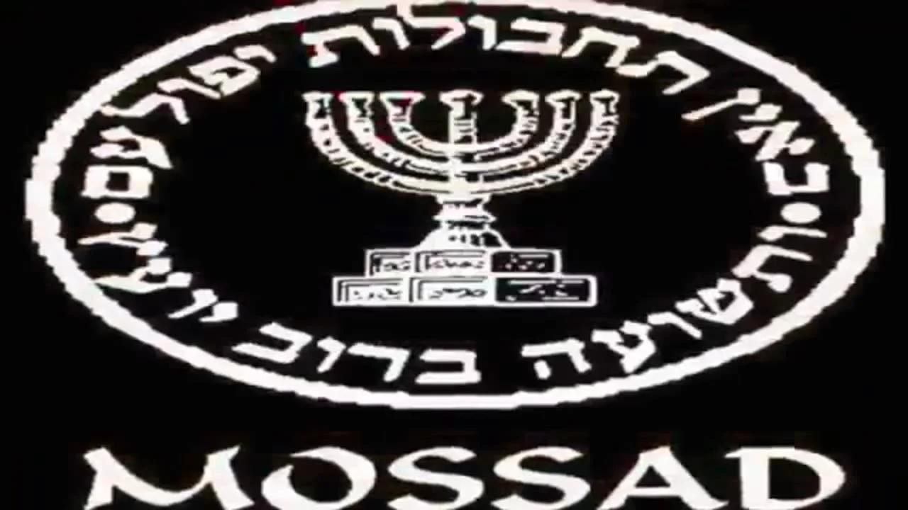 ⚡🎵⚡ The Truth about Goyim Goddess - Mossad Applause