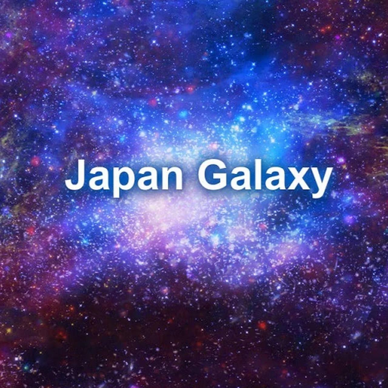 Japan Galaxy