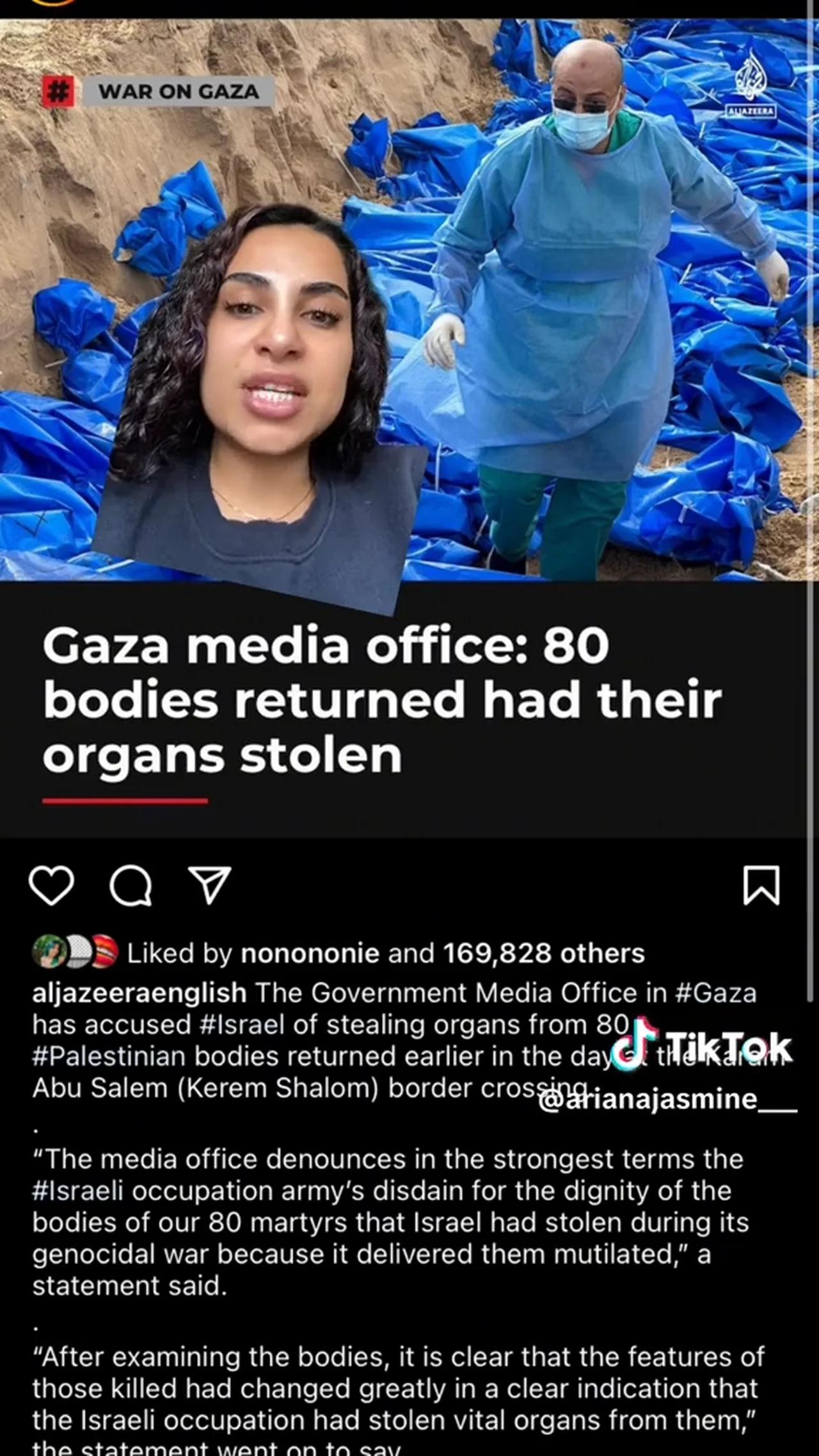 Gaza media office: 80 bodies returned had their organs stolen