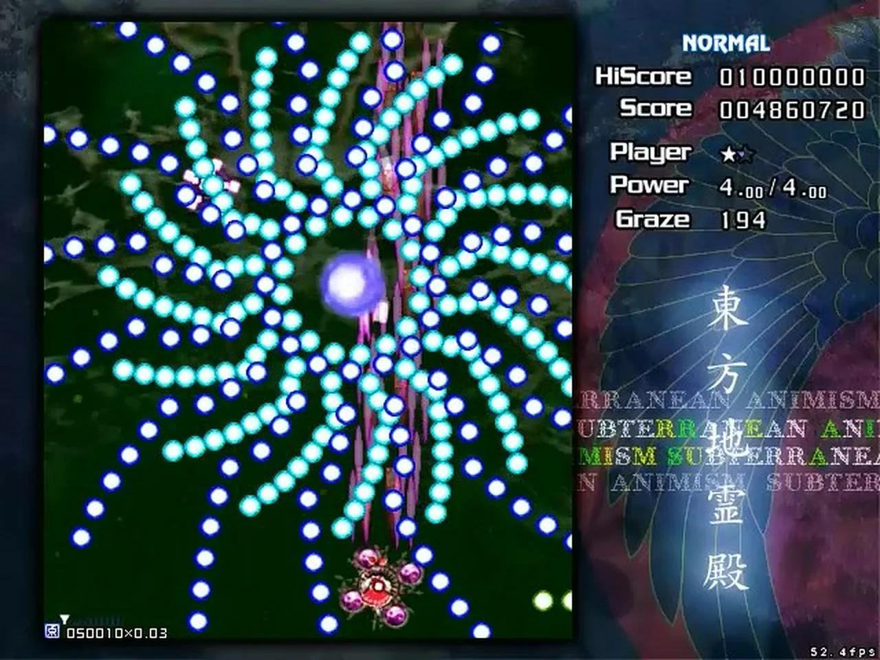 Touhou 11 Subterranean Animism