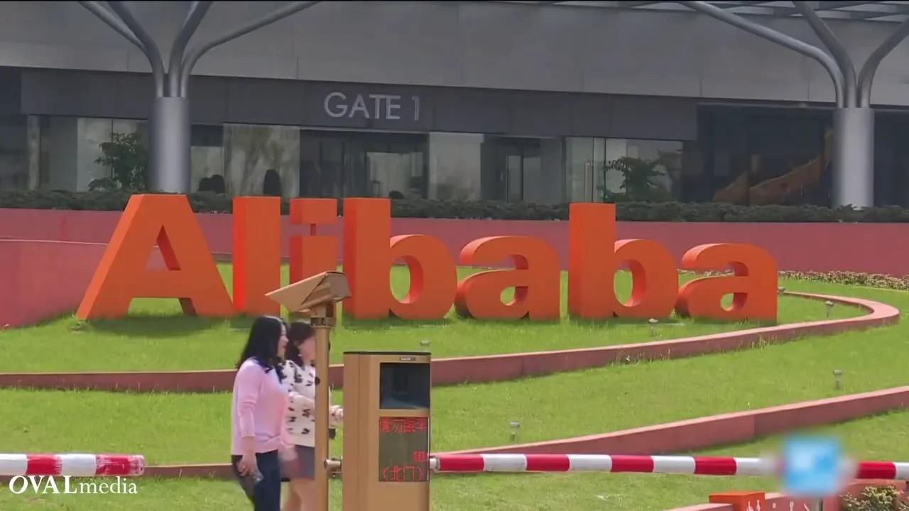 The Wild Sheep, Episode 9: Extradition of Assange, Alibaba's founder ...