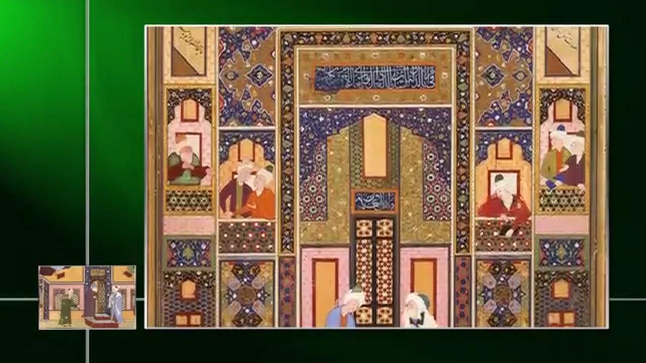 LA PINTURA ARABE (Colección OBRAS MAESTRAS DE LA PINTURA UNIVERSAL)