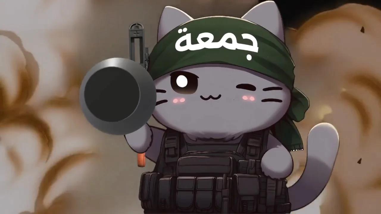 Hamas Cats Animation