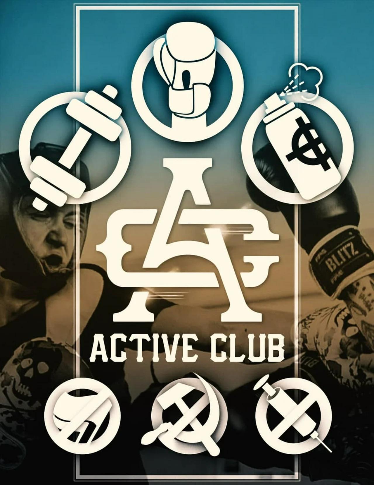 Active Club hype workout