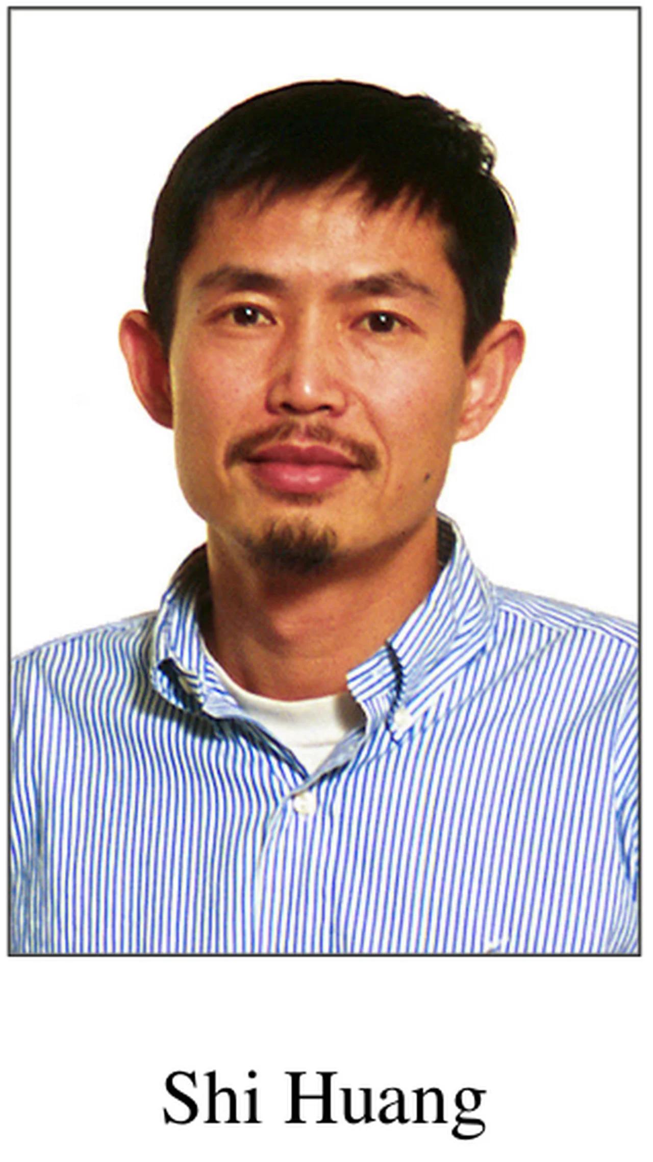 Interview with Chinese Geneticist Professor Shi Huang Part 1.