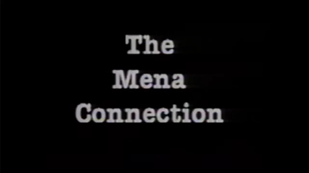 ‎The Mena Connection (1995) | Clinton, Bush and the CIA