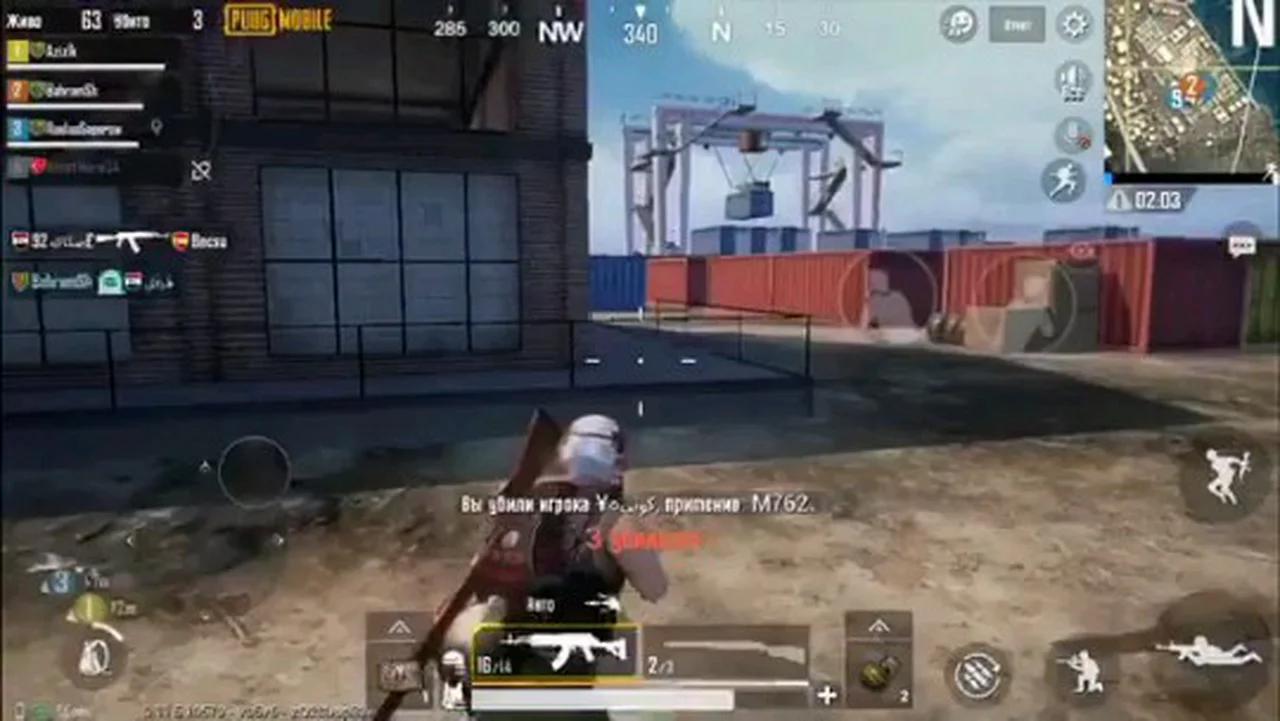 pubg kills