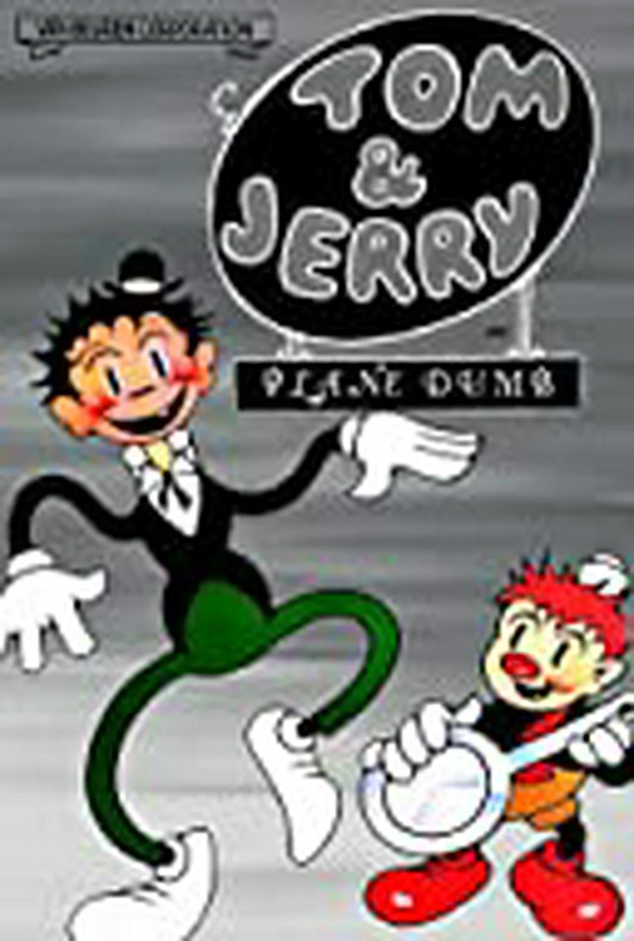 Tom and Jerry - Barnyard Bunk (1932)