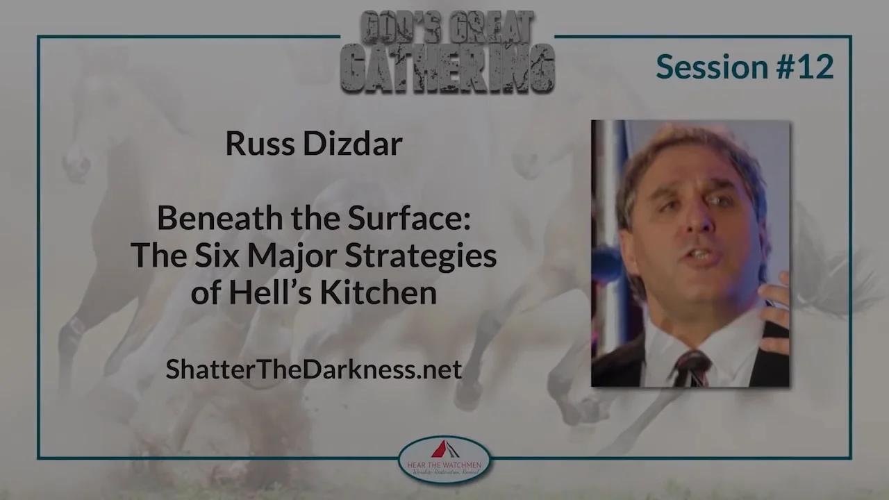 In-Loving-Memory-to-Russ-Dizdar.-A-Warrior-lost-but-not-forgotten.