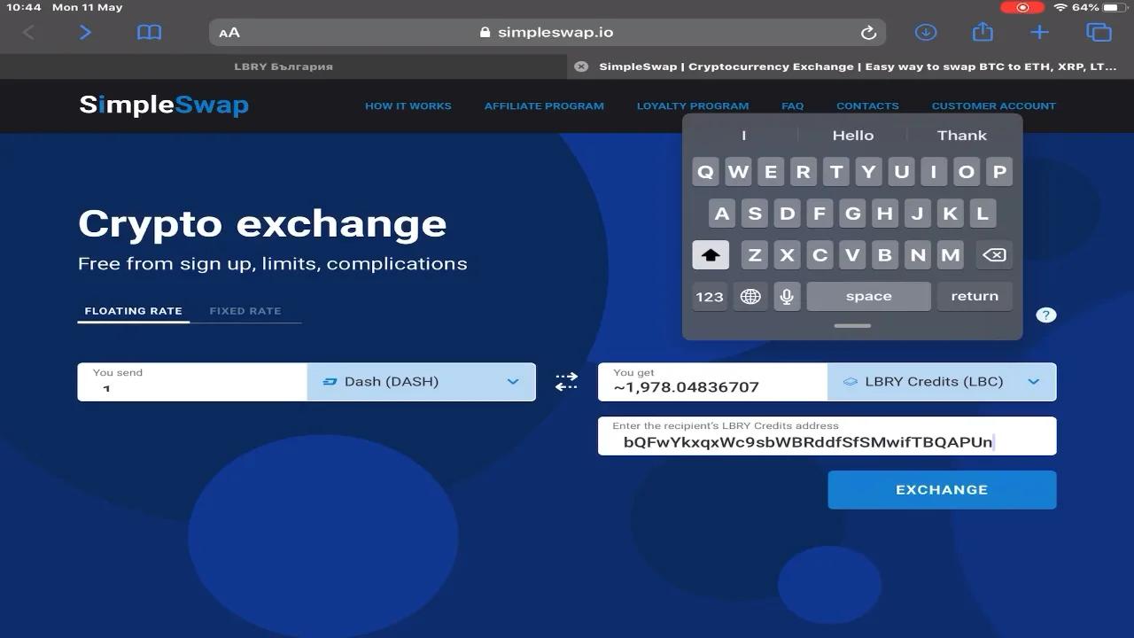 Купуване и Продаване на LBC-Credits LBRY Coin