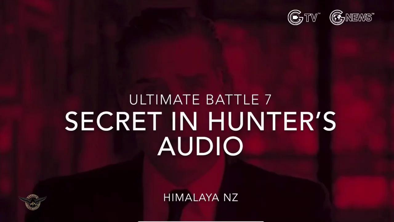 Ultimate Battle 7