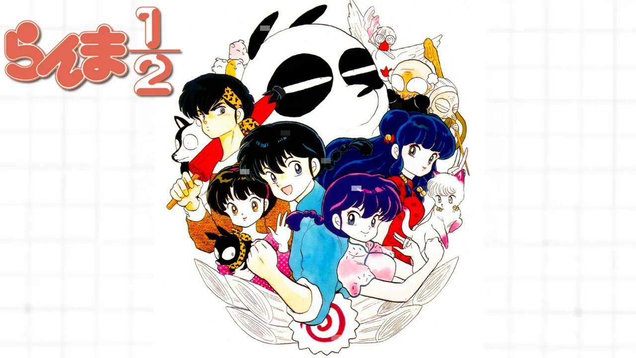【らんま1/2】アニメ サントラ 厳選戦闘曲メドレー ~ Ranma 1/2 Most Epic Fighting ...