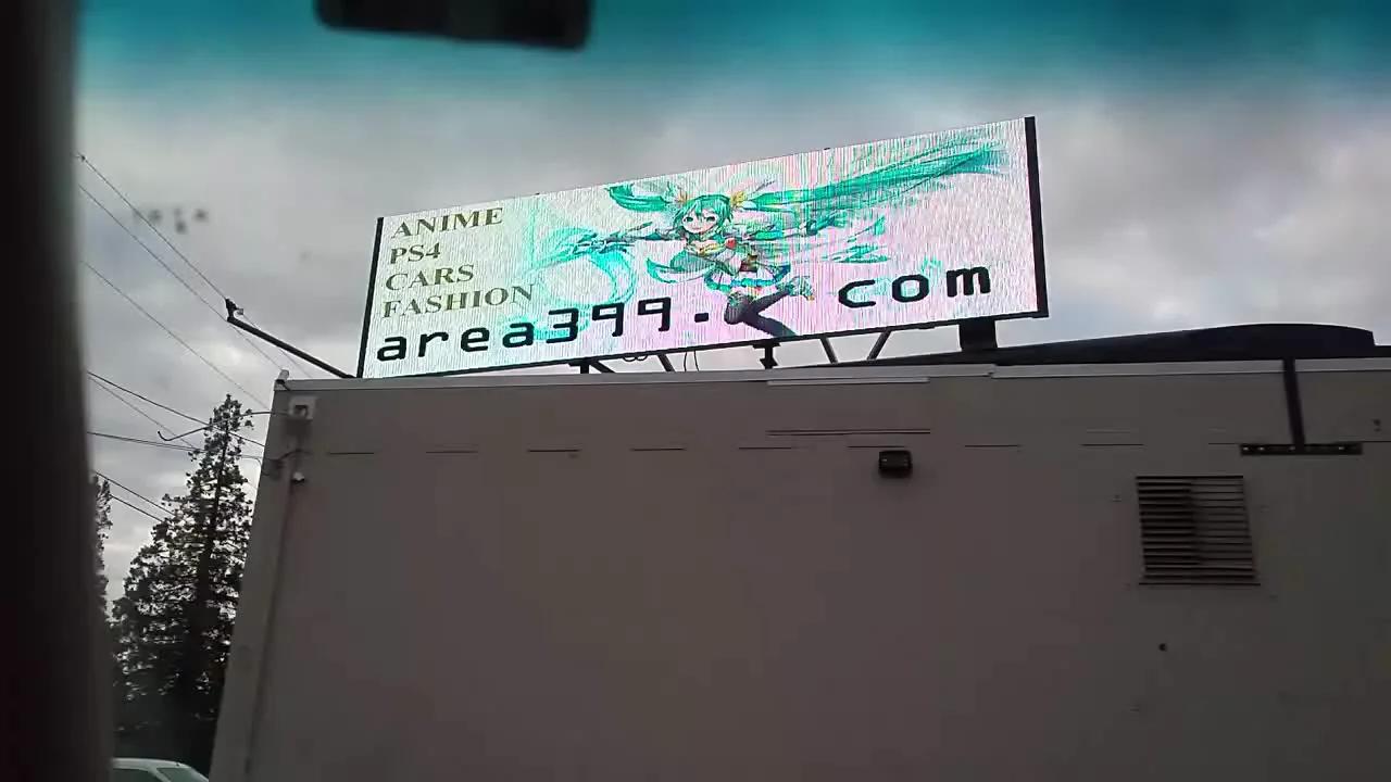 Area399 Electronic Billboard Anime Ad Rotator