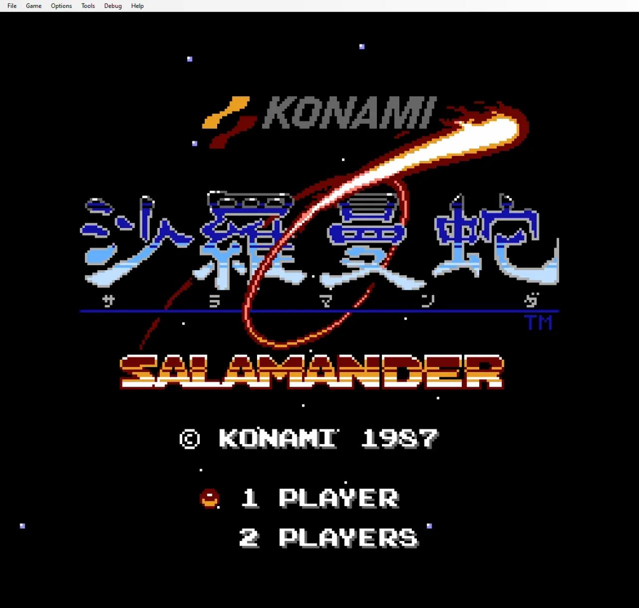Salamander on NES