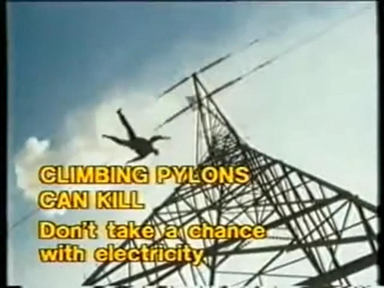 Powerful Stuff - Kite (1988, UK)