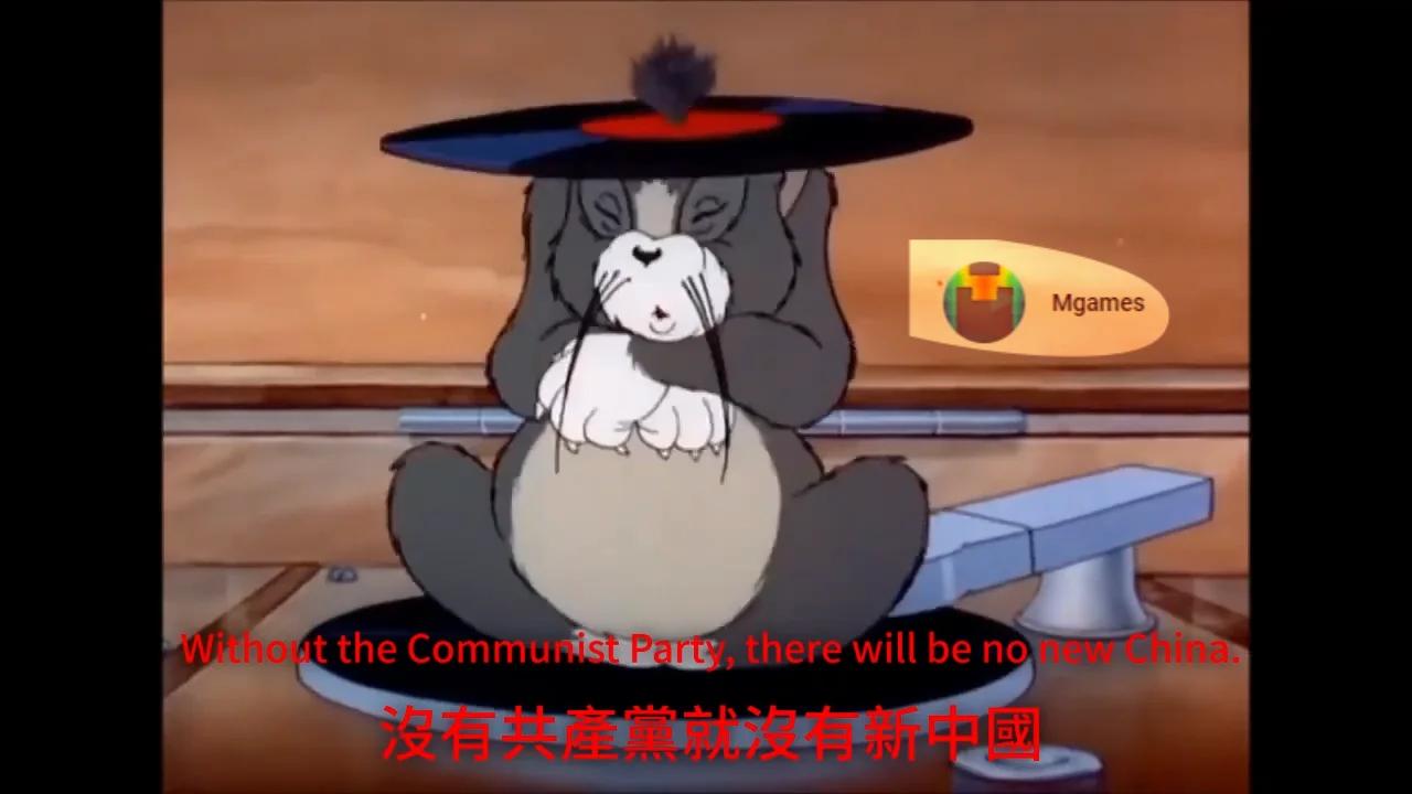 Ching cheng hanji but Without the Communist Party, There Would Be No ...