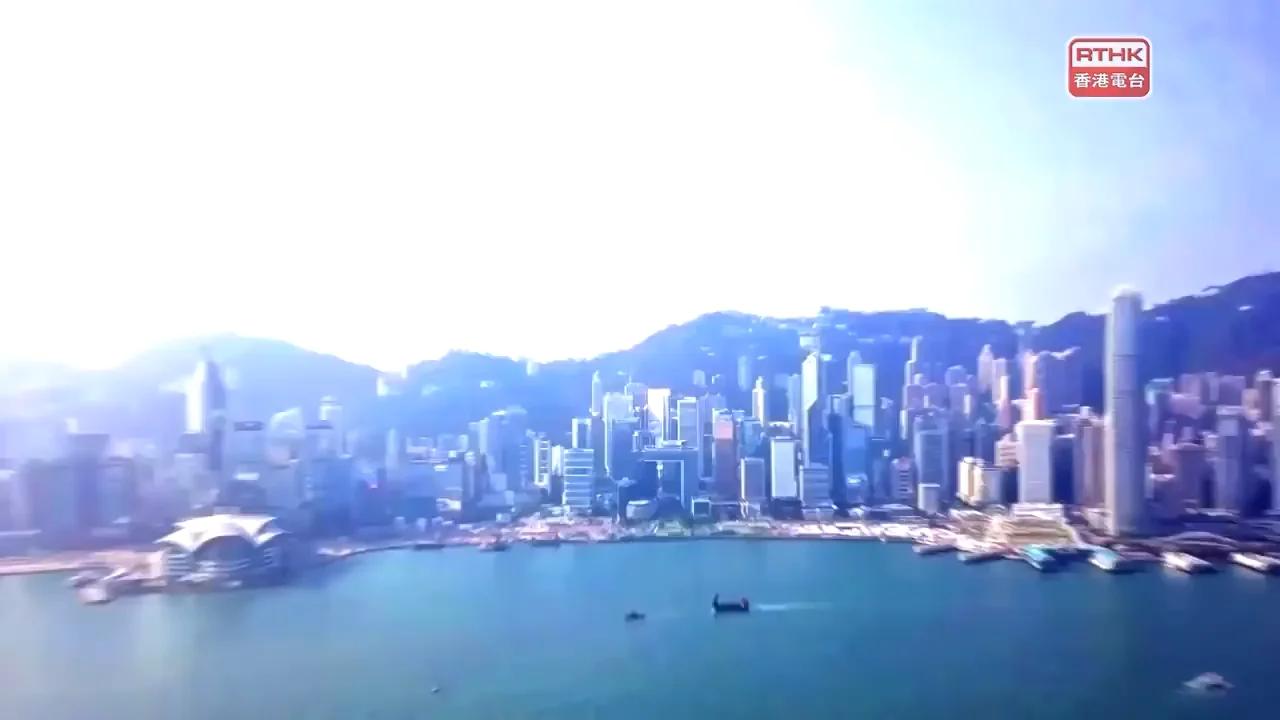 BACKUP FROM RTHK 鏗鏘集：別讓真相沉沒