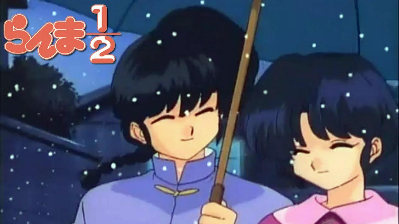 【らんま1/2】ロマンス アニメ サントラ 厳選音楽集 ~ Ranma 1/2 Most Romantic & Emotional Anime ...