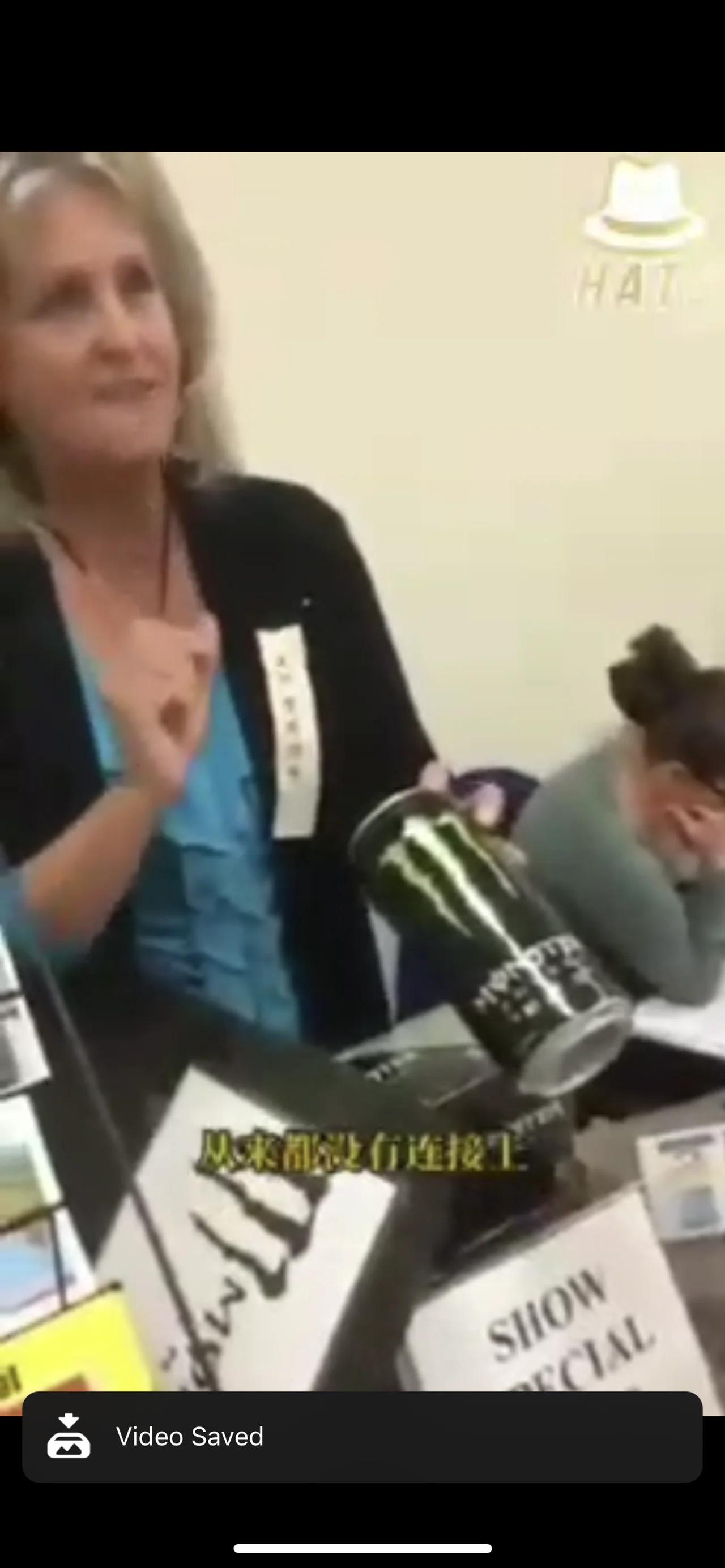The satanic symbology of Monster energy drink