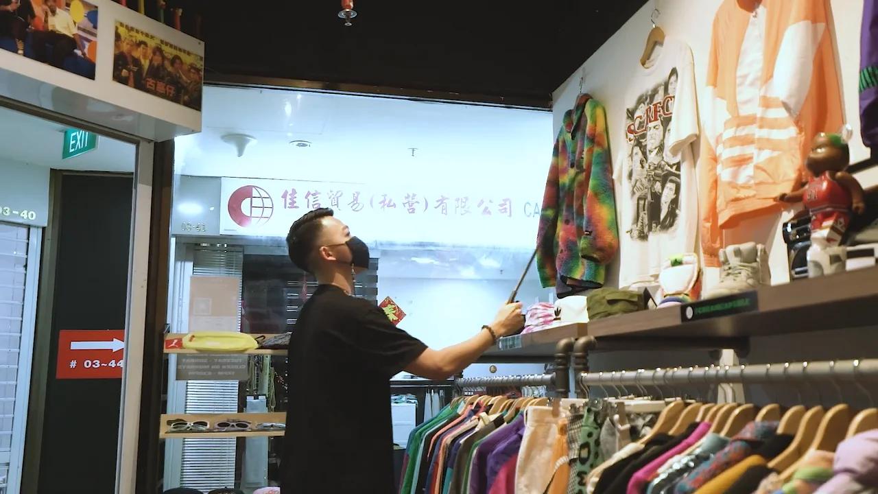 The Slice 08 - Tosh Rock of Cream Capsule