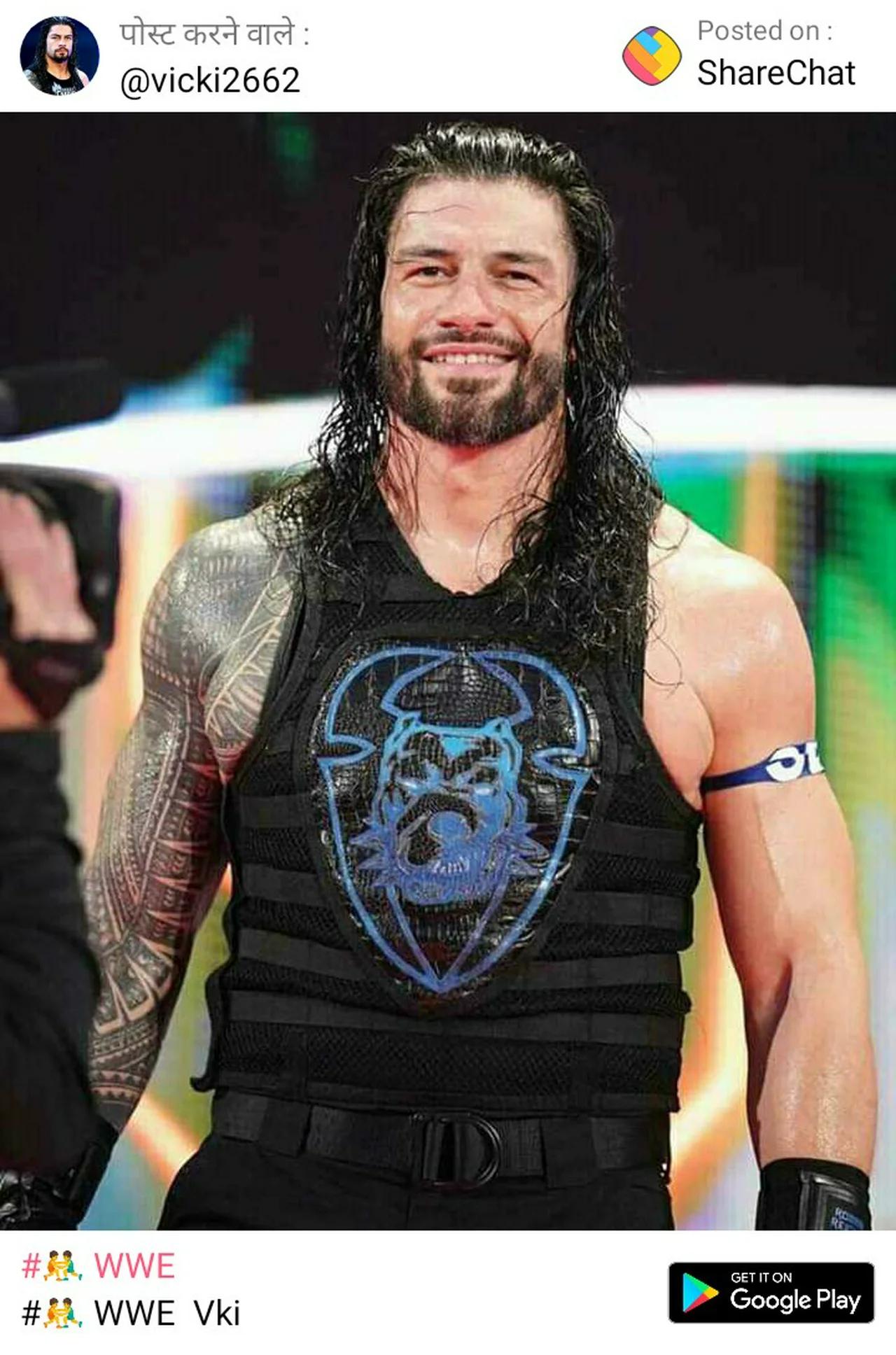 The Big Dog