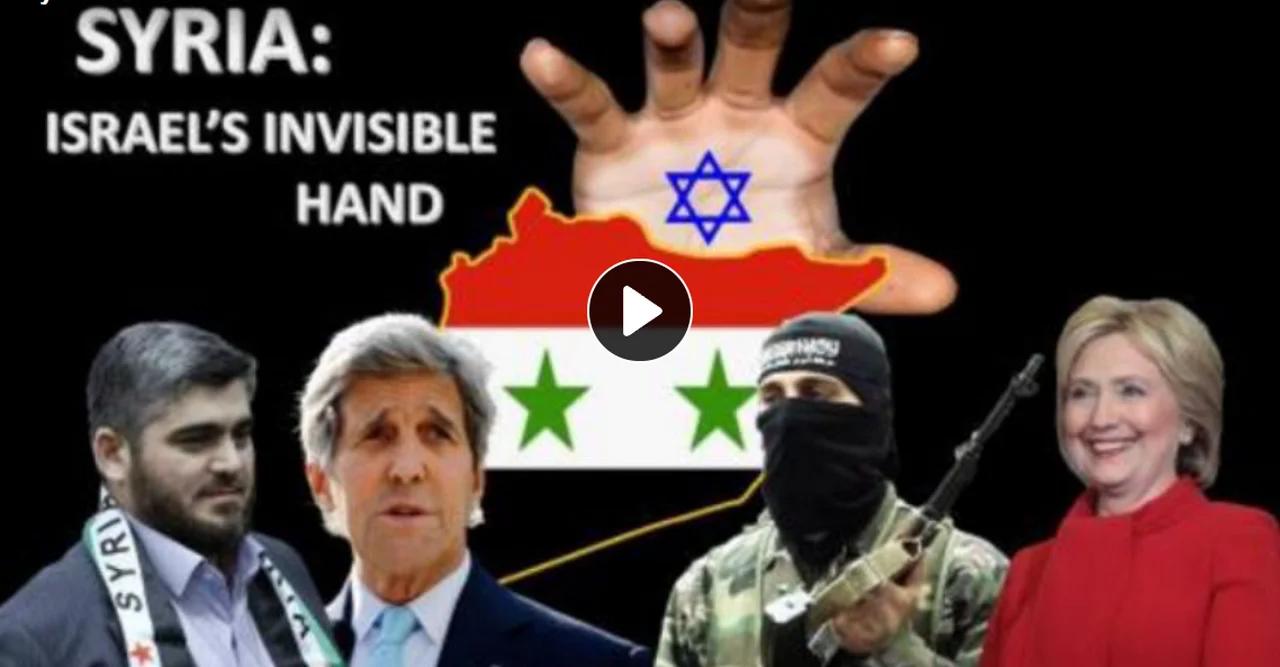The Syria Film