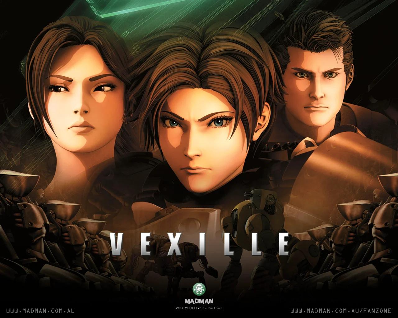 Vexille (2007)