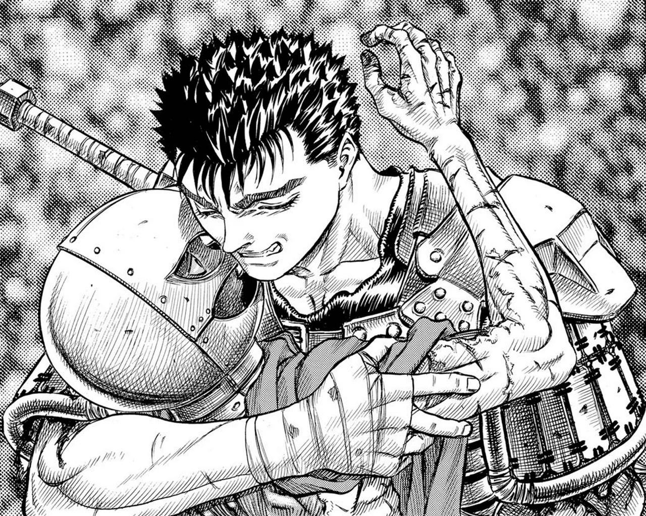 Guts