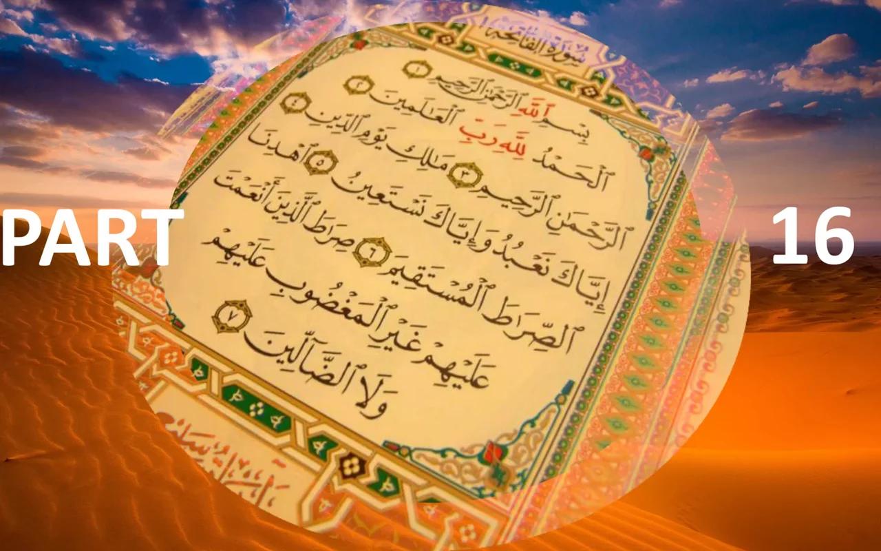 Surah Al-Fatihah - An In-Depth Study (Part 16)