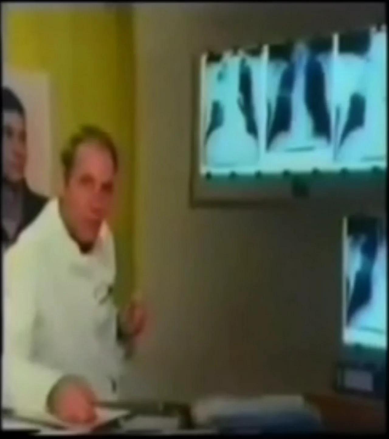 DR HAMER - DOCUMENTAL (1984)